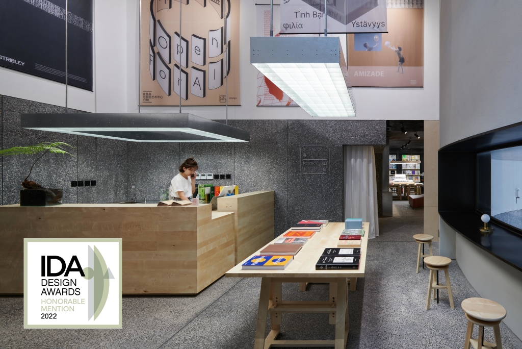 亘建筑事务所 genarchitects | IDA国际设计大奖